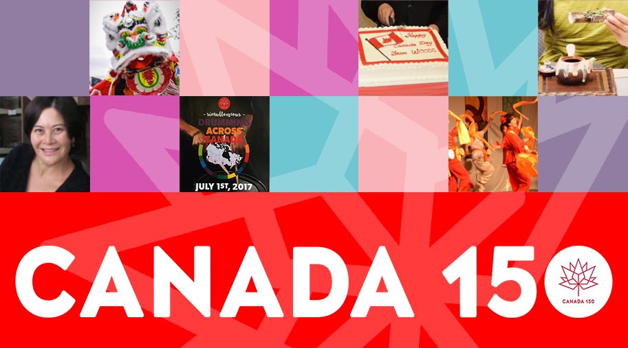history of multiculturalism – Canada 150 多元文化主义史 – 加拿大150周年庆 – 温城中华文化中心